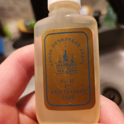 Oil is Consecrated on the Icon of George the Victorious Holy Oil Bottle ...