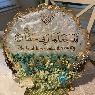 Foam Padded Salah Mats, Now Available to Customize With Your Name ...