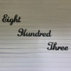 Large Colonial Cursive House Numbers - Etsy