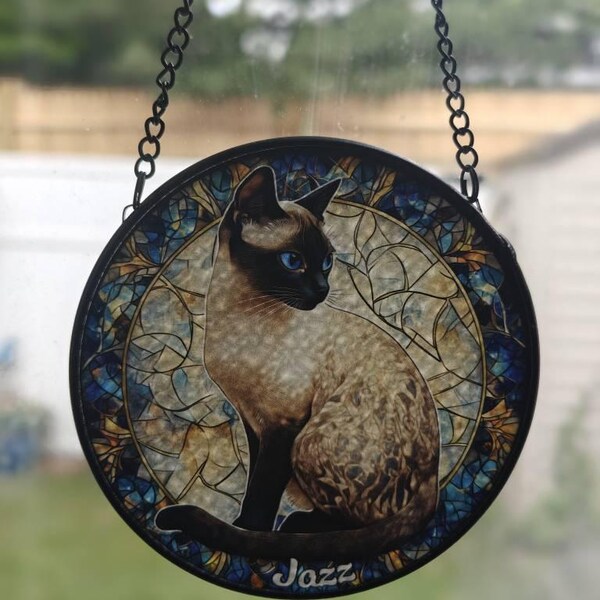 Know Your Parasites Yard Sign, Political Yard Signs, Deer Tick Dog Tick ...