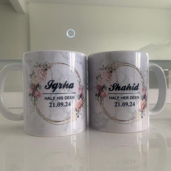 Umrah Mubarak Frame or Mugs With Silhouette People Images Islamic Gifts ...