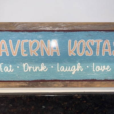 CUSTOM Rustic Metal Sign Wall Decor for Home Patio Porch - Etsy