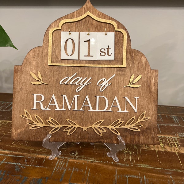 Ramadan Wood Calendar - Etsy