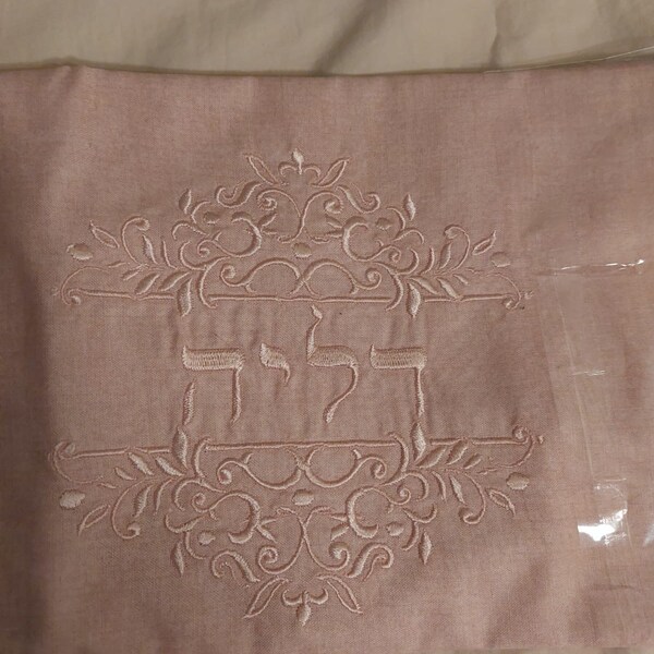 Tefillin and Talit Bag Set,jewish Prayer Bag,tallis Bag,grey Linen ...