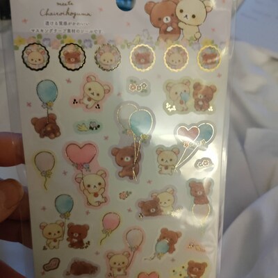 X Korilakkuma and Chairoikoguma Sticker Sheet - Etsy