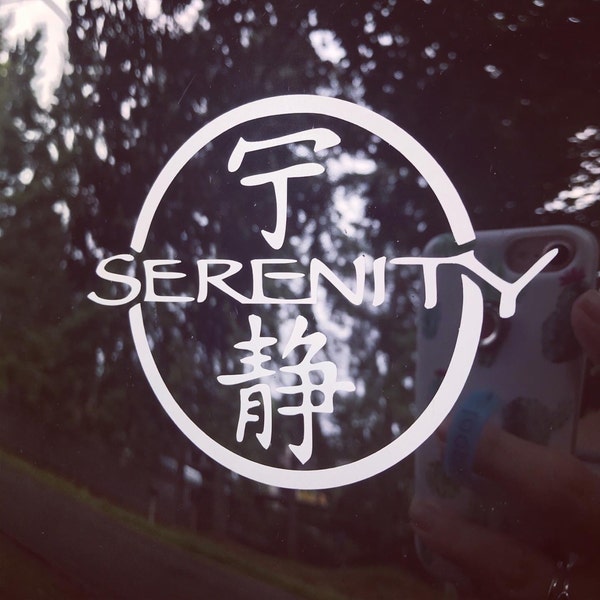 Firefly Serenity Logo Vinyl Decal, Car Accessory, Laptop Sticker or ...