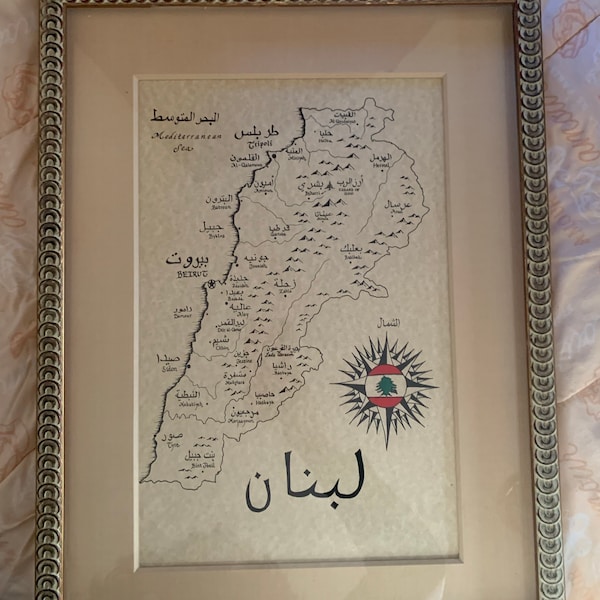 Lebanon Map - Etsy