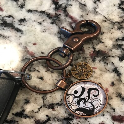 I Write Key Chain Key Chain Writer Writer Gift Antique - Etsy