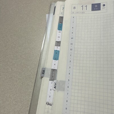 Printable Mini School Event Stickers, No School, Late Start, Early ...