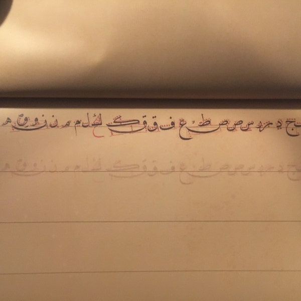 Jinhao Fountain Pen Qalam With Left Oblique Nib for Arabic, Farsi ...