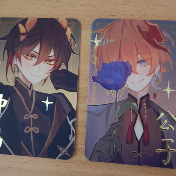 Alien Stage Ivantill Acrylic Standee - Etsy