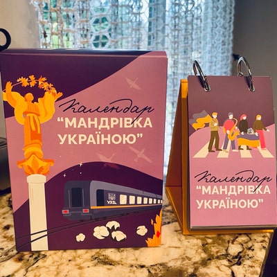 Vinyl Car Sticker Ukrainian Symbol Stickers Flag Sticker Ukraine ...