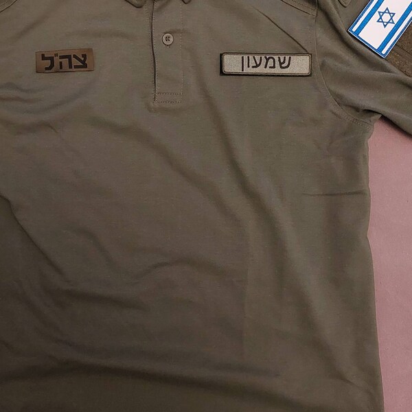 Tactical Name Patch, Custom Name Tape, Custom Embroidered Name Tag ...