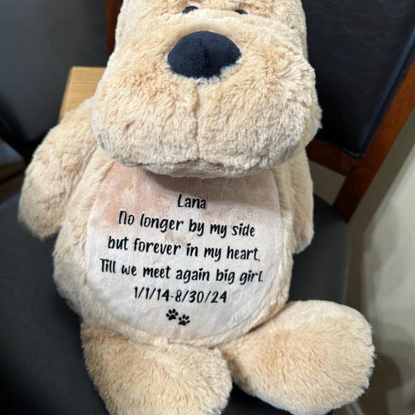 Personalised Jungle Animals Baby Keepsake Box Baby Gift Christening ...