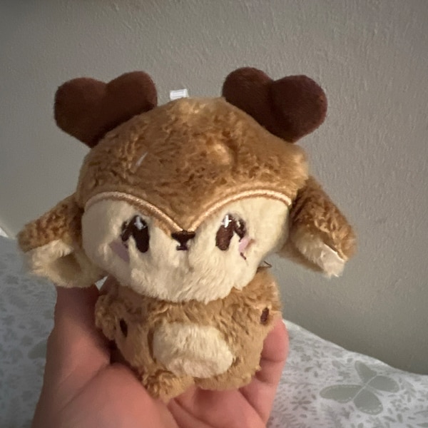 Enhypen En-dolls | Animal Fanmade Plushie | Jungwon | Heeseung | Jake ...