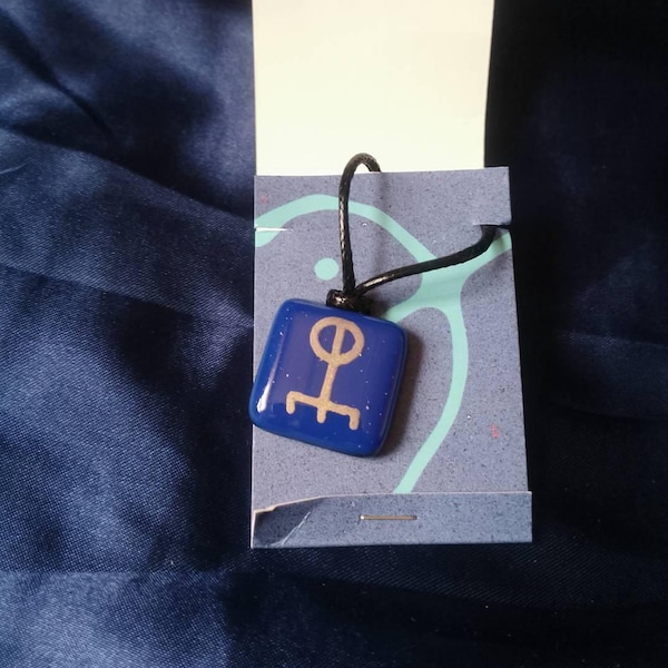 Adinkra Courage. Akofena. Adinkra. Symbol of Courage and Bravery ...