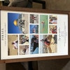 Personalised Travel Photo Collage, Holiday Photo Print, Personalised ...