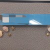 20 SEASHELL PUSH PINS -wooden Tacks-message -bulletin Board Accessories ...