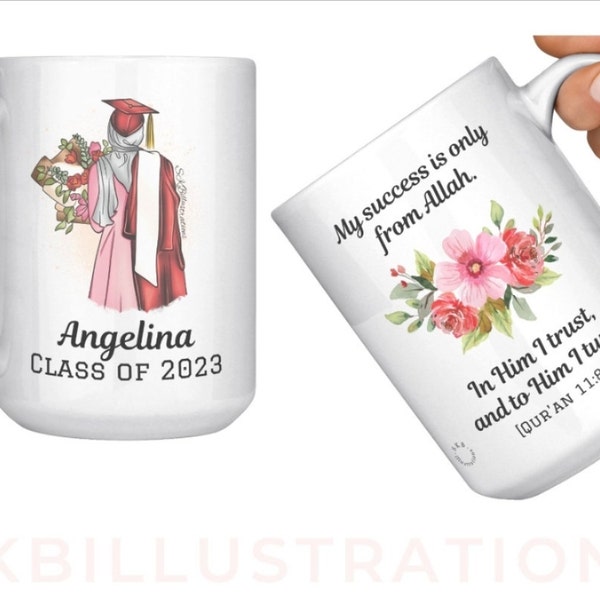 Bismillah Arabic Quote Muslim Dua Prayer Hijabi Girl Gift Graduation ...