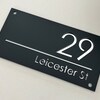 House Wall Plaques UK Luxe A4 Precision Laser Cut Acrylic House Number ...