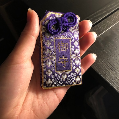 Yakuyoke Omamori, Amulet, Japanese Amulet, Japanese Buddhism, Japanese ...