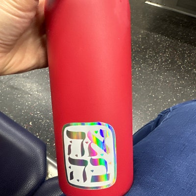 Shabbat Shalom Jewish Holographic Sticker, Judaism, Challah, Kiddush ...