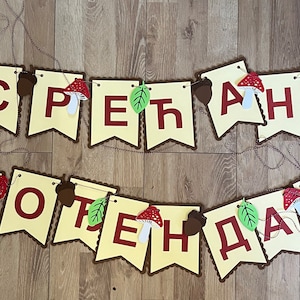 Primary Colors Digital Paper Pack, Rainbow Pattern, Bright Color ...