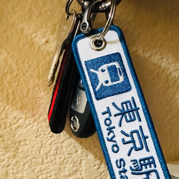 Shinjuku Station Keychain, Akihabara Station Keychain, Japan Keychain ...