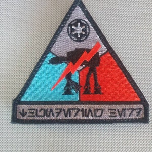 104th Clone Battalion Wolf Pack Challenge Coin Version 2 | Etsy