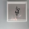Breathe Sanskrit Symbol Digital Print/ Downloadable Digital Print ...