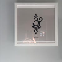Breathe Sanskrit Symbol Digital Print/ Downloadable Digital Print ...