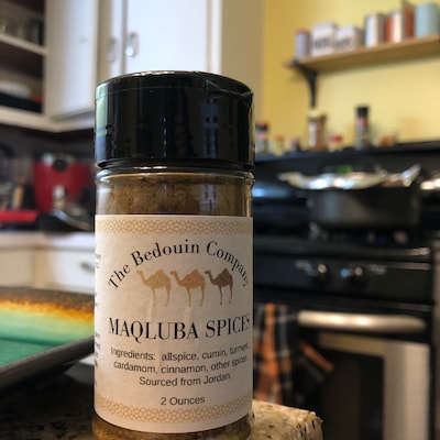 Zaatar, Authentic Palestinian, All-natural, Middle Eastern Seasoning ...