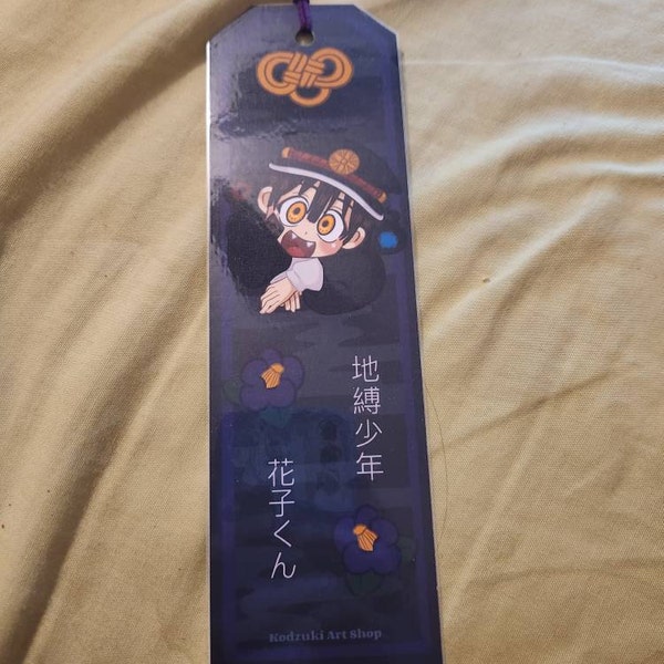 Toilet-bound Hanako-kun Laminated Bookmarks With Tassels| Hanako, Nene ...