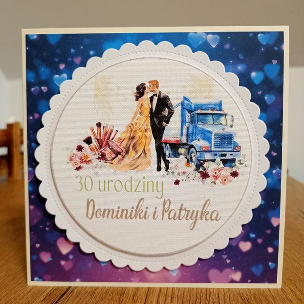 Bokeh Valentine Digital Paper, Printable Valentine, Romantic Heart ...