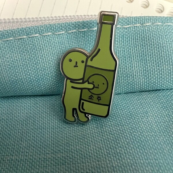 PREORDER: Little Green Man Enamel Pin - GLOWS - Etsy