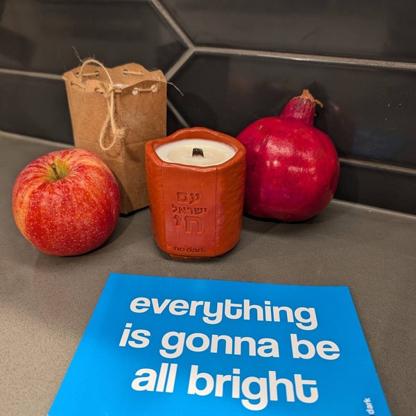 Am Yisrael Chai Unisex Hooded Sweatshirt | Hebrew Handwriting | Support ...