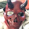 Abaddon - Skull Mask - Etsy