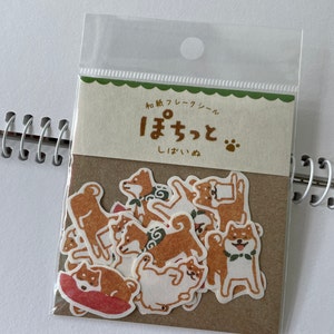Mindwave Japan Supermarket Groceries Sticker Flakes Coat - Etsy