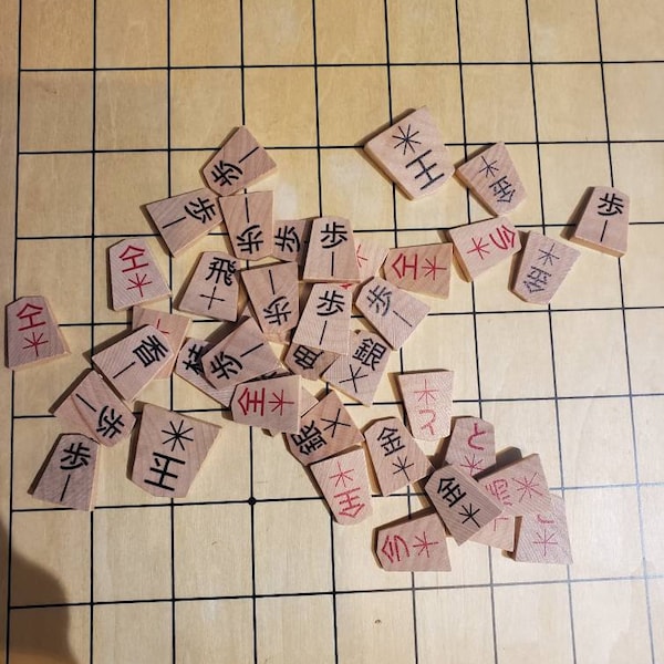 International / Westernized Shogi Set With Arrows and Japanese 1-kanji ...