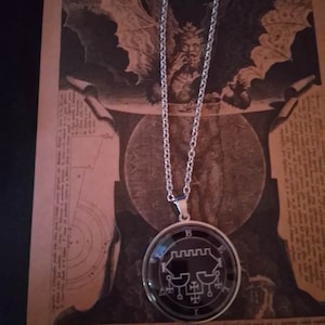 Cuneiform Anu Symbol Talisman Sumer Dingir Anu Symbol - Etsy