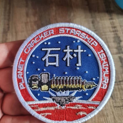 USG Ishimura, Planet Cracker, Military Morale Patch - Etsy