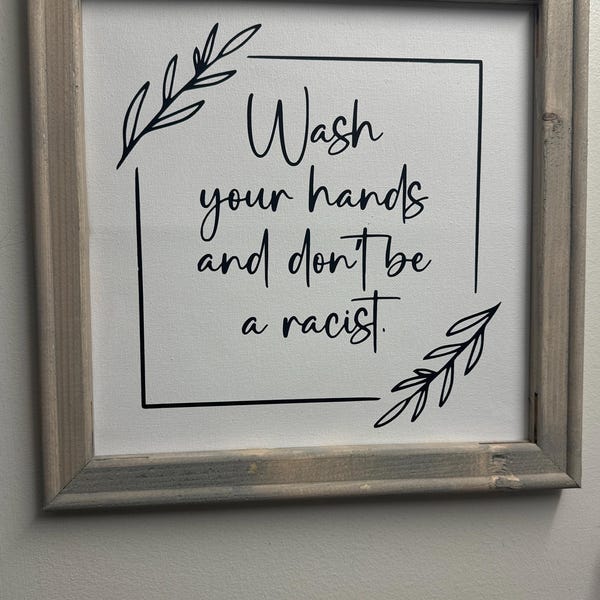 I Can Do All Things Through Spite Which Strengthens Me | Wood Framed ...