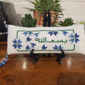 Handmade Tatreez Bookmark - Etsy UK