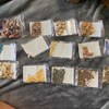Wild Almond Tree Organic Seeds, 10+ Count Natural Wild Almond Tree Seed ...