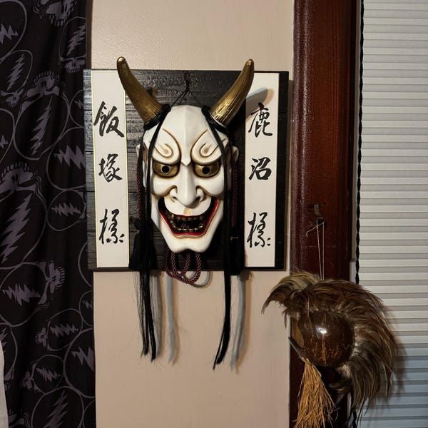 Traditional Japanese Hannya Mask. Handmade Art Collection. Custom ...