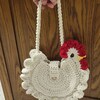 Crochet Chicken Bag Pattern Only U.S Terms - Etsy