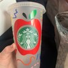 Teacher Starbucks Cup Personalized Starbucks Cup Back to - Etsy