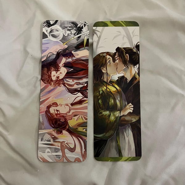 Bingqiu Bookmark – SVSSS Deep Dream, Luo Binghe & Shen Qingqiu - Etsy
