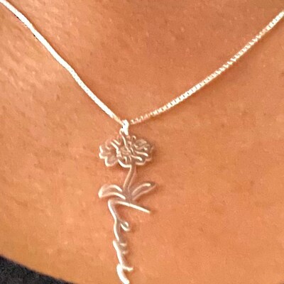 The Seal of the Prophet Muhammad Silver Necklace Gold - Etsy