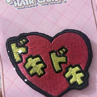 Kawaii Zombie Bunny Plush Hair Clip Pastel Goth Rockabilly Clothing ...